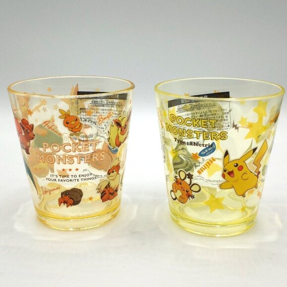Pokemon | Other | 2 Units Of Pikachu Pokemon Cups W Processed Into Dot ...